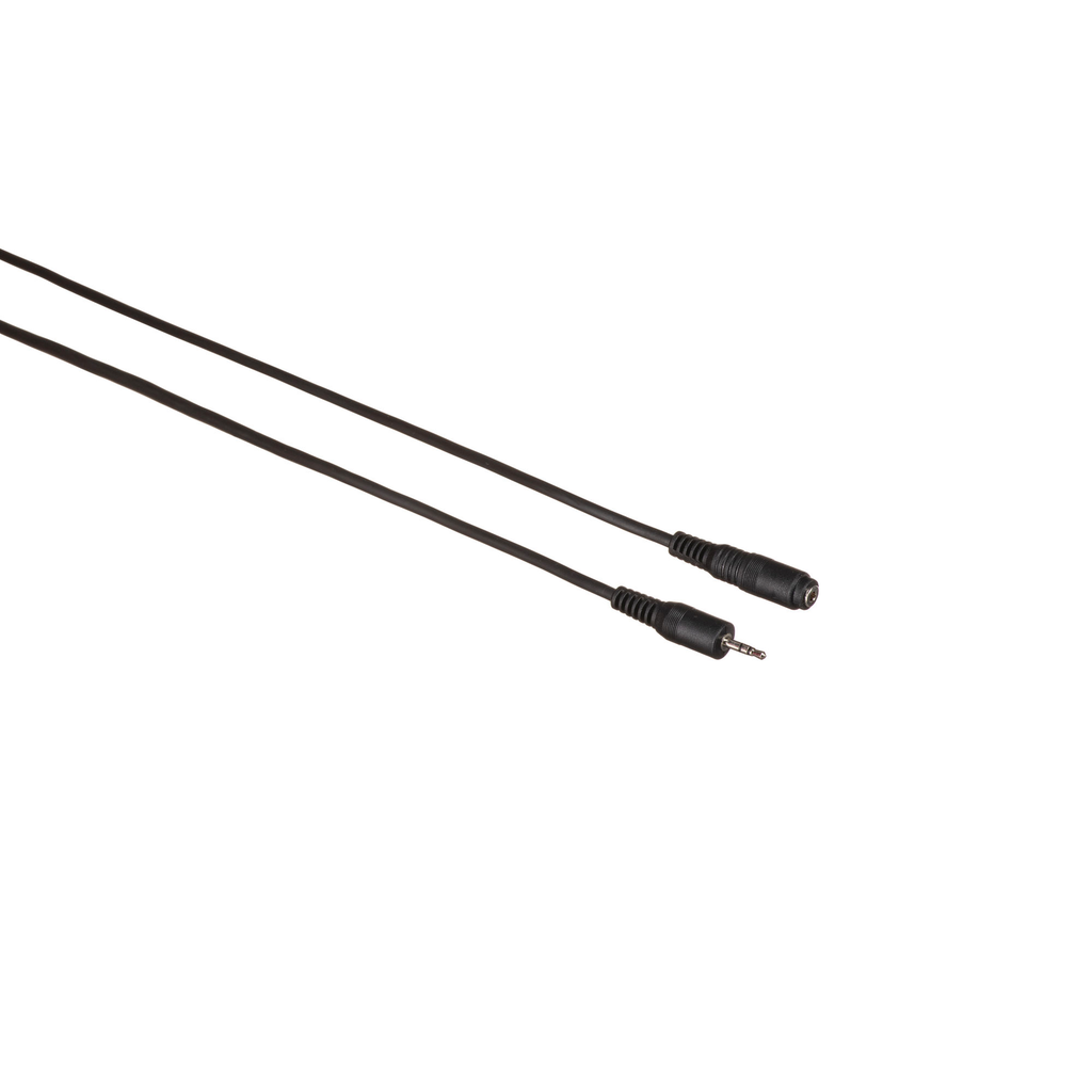 Libec 5.3m/17.5' Extension zoom cable for LANC and Panasonic cameras ...